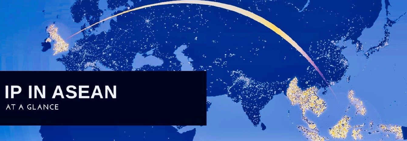 IP Attaché Shares South East Asia Update – Anti Copying In Design Ltd ...